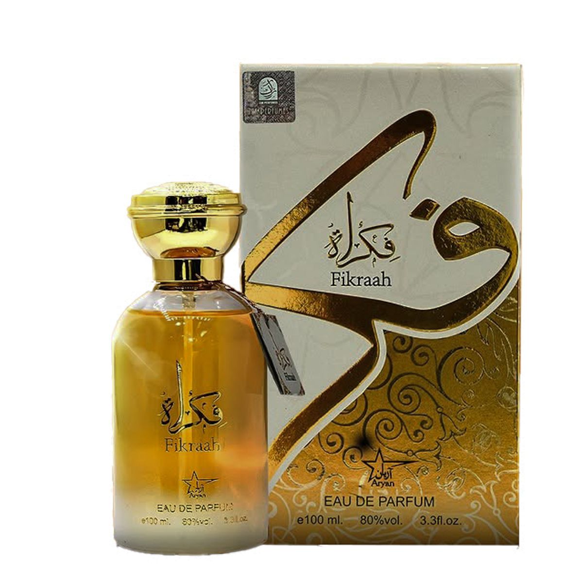 PERFUME FEMENINO ARYAN FIKRAAH EDP 100ML na loja Casa Americana no ...
